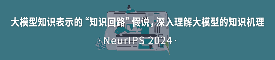 ICLR 2025 | 北航、港理工等提出全新Node IDs框架，学习超短离散节点表示-CSDN博客