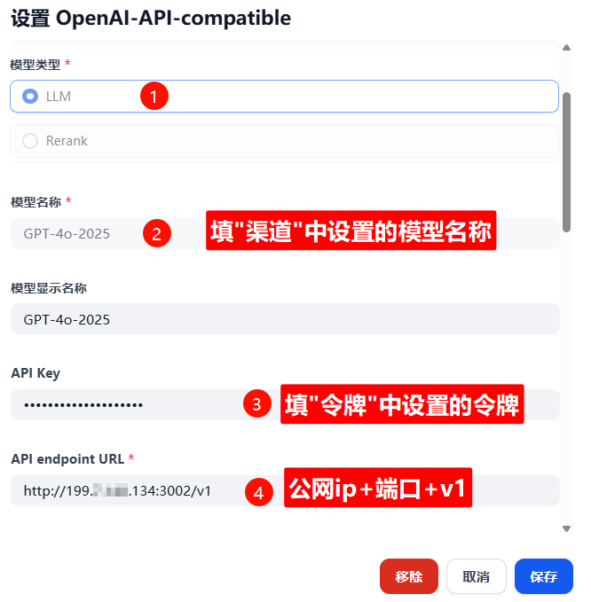 最新官宣！Poe API开放，无缝接入Dify，开发者的春天来了？-CSDN博客