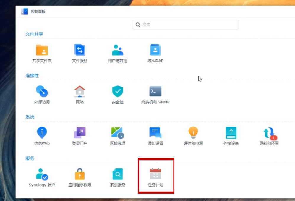浏览器秒变 VS Code！Code-Server+cpolar，异地开发再也不用带电脑-CSDN博客