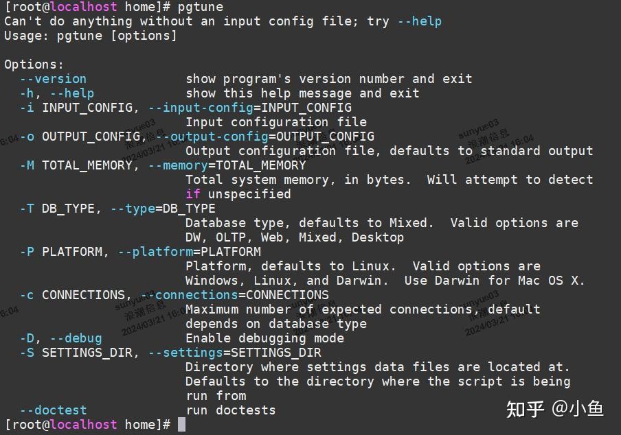 KeyarchOS适配pgtune-0.9.3-12.da57e00-CSDN博客