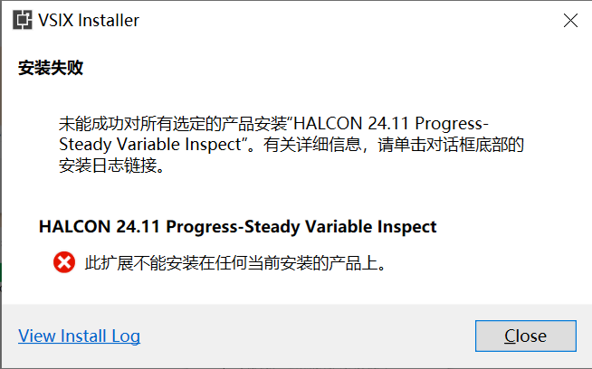 0724-halcon 24.11.1.0 下载、安装_halcon24.11下载-CSDN博客