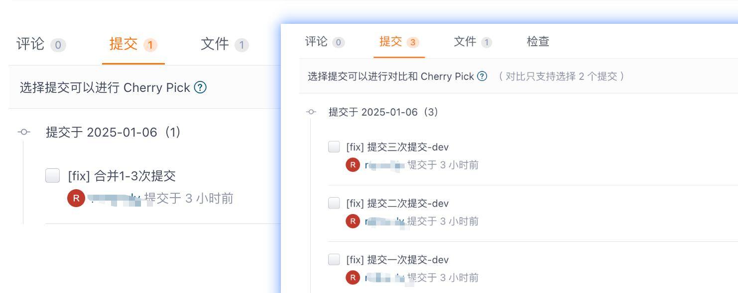 Git 合并多次commitgit合并多次commit Csdn博客 4504
