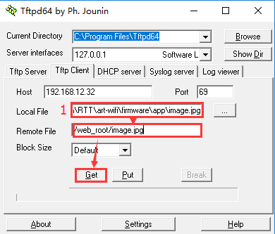 rt-thread学习之路第五十六章--软件包之网络工具集 (NetUtils)_rt-thread开启tcpdump-CSDN博客