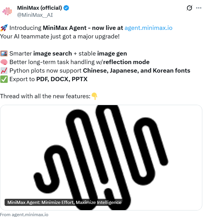 一个悄然崛起的Agent，正火爆全球！_minmax agent-CSDN博客