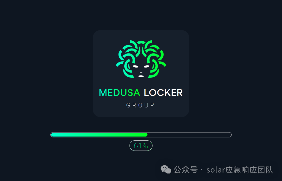 【病毒分析】新版勒索病毒MEDUSA LOCKER 首发深度分析_msdtssrvr.ni.exe-CSDN博客