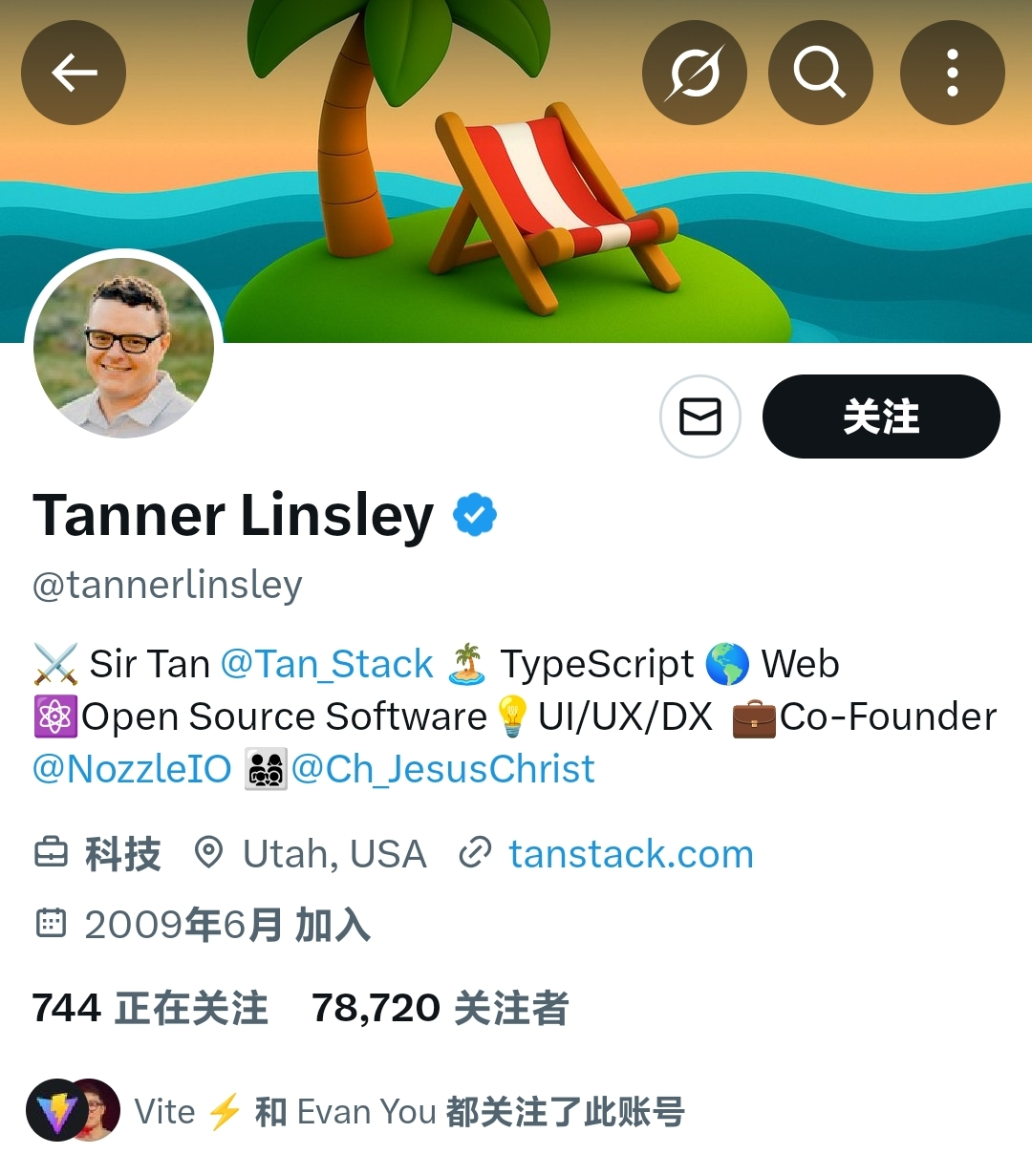 TanStack：一套为现代 Web 开发打造的强大、无头且类型安全的库集合_tanstack router vue-CSDN博客