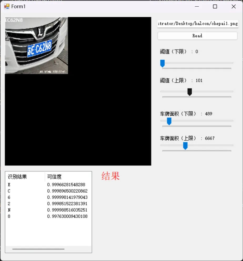 C#/.NET/.NET Core技术前沿周刊 | 第 65 期（2026年1.1-1.11）-CSDN博客