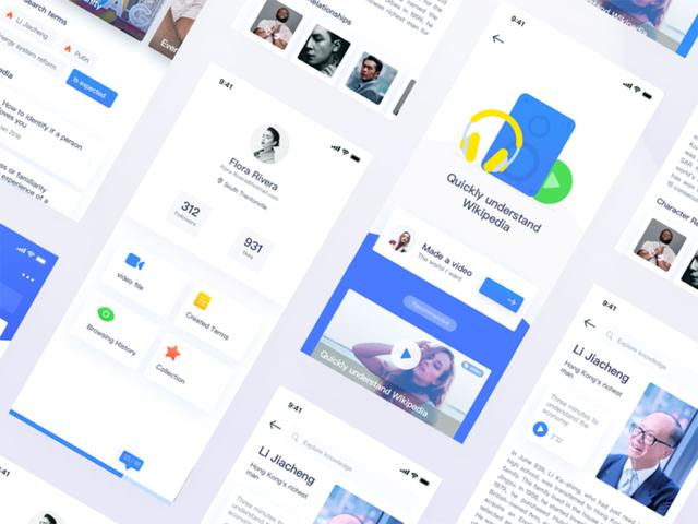 uni-app、Taro…小程序开发到底该选哪一个？-CSDN博客