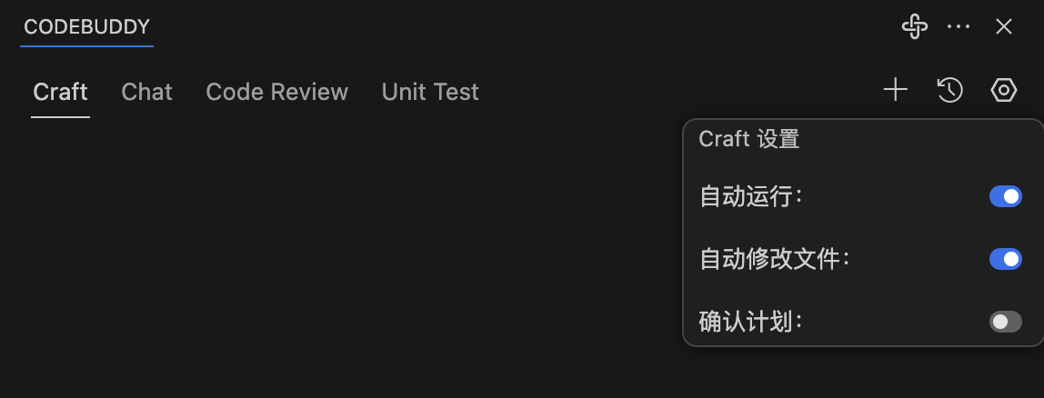 挑战零基础用CodeBuddy做一款音视频处理软件-CSDN博客