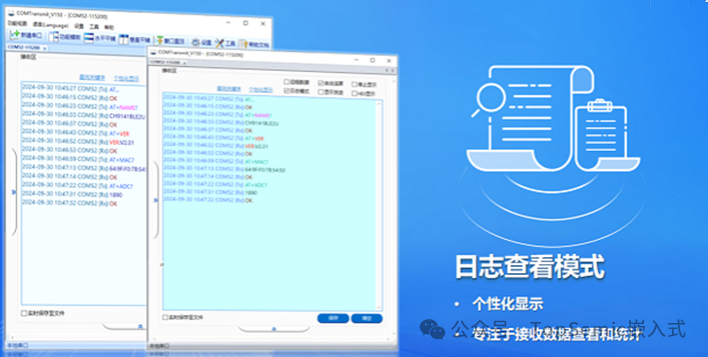 这USB转接芯片是顶级的-CSDN博客