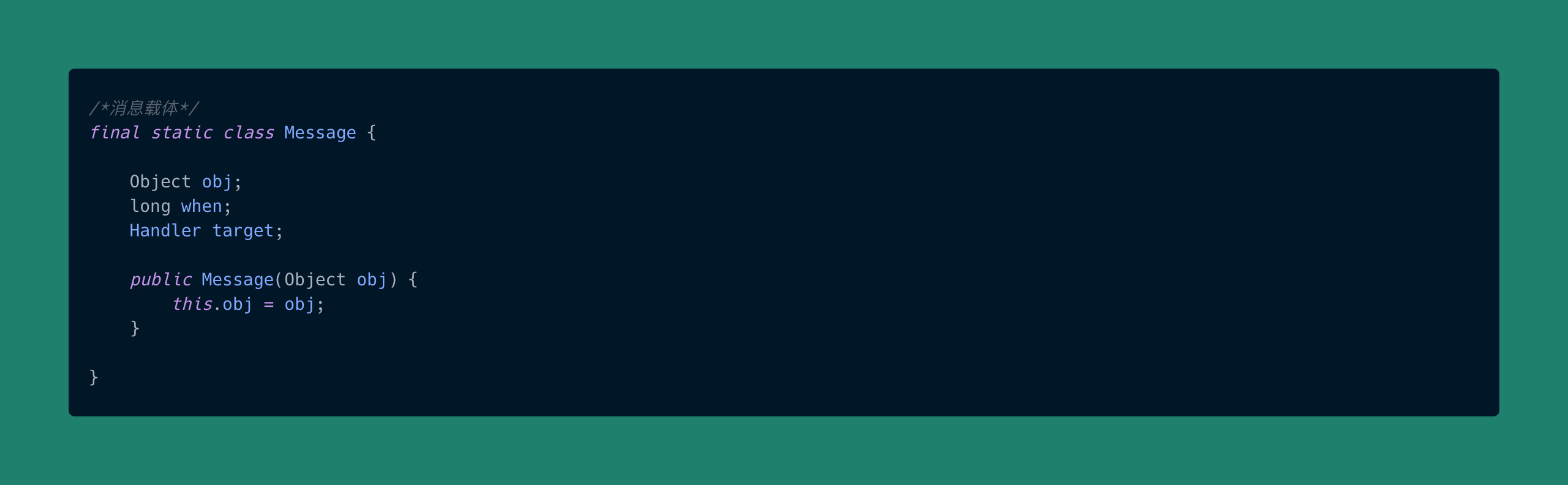 Android组件系列：Handler机制详解_android handler-CSDN博客