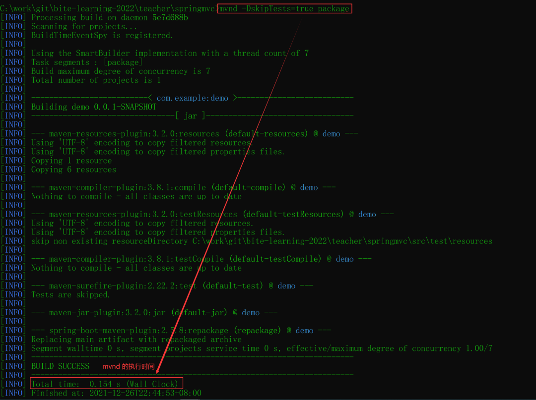 更快的Maven来了，速度提升了8倍！_maven daemon-CSDN博客