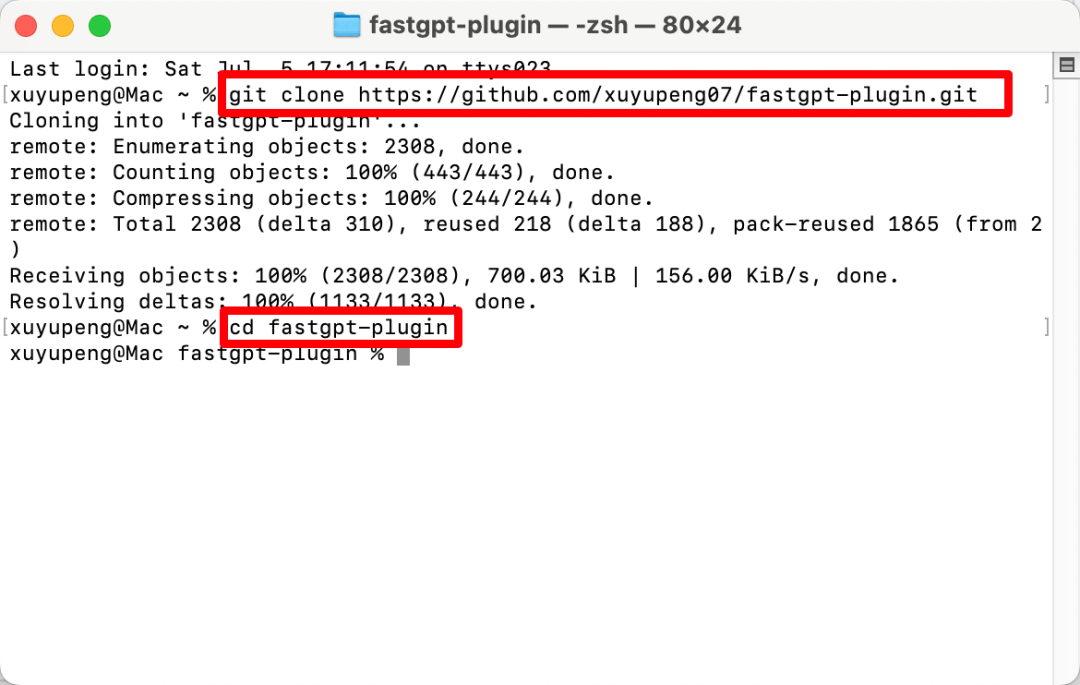 手把手教你霸榜 FastGPT 贡献者！小白也能轻松上手！_如何使用fastgpt 开发一个工具-CSDN博客