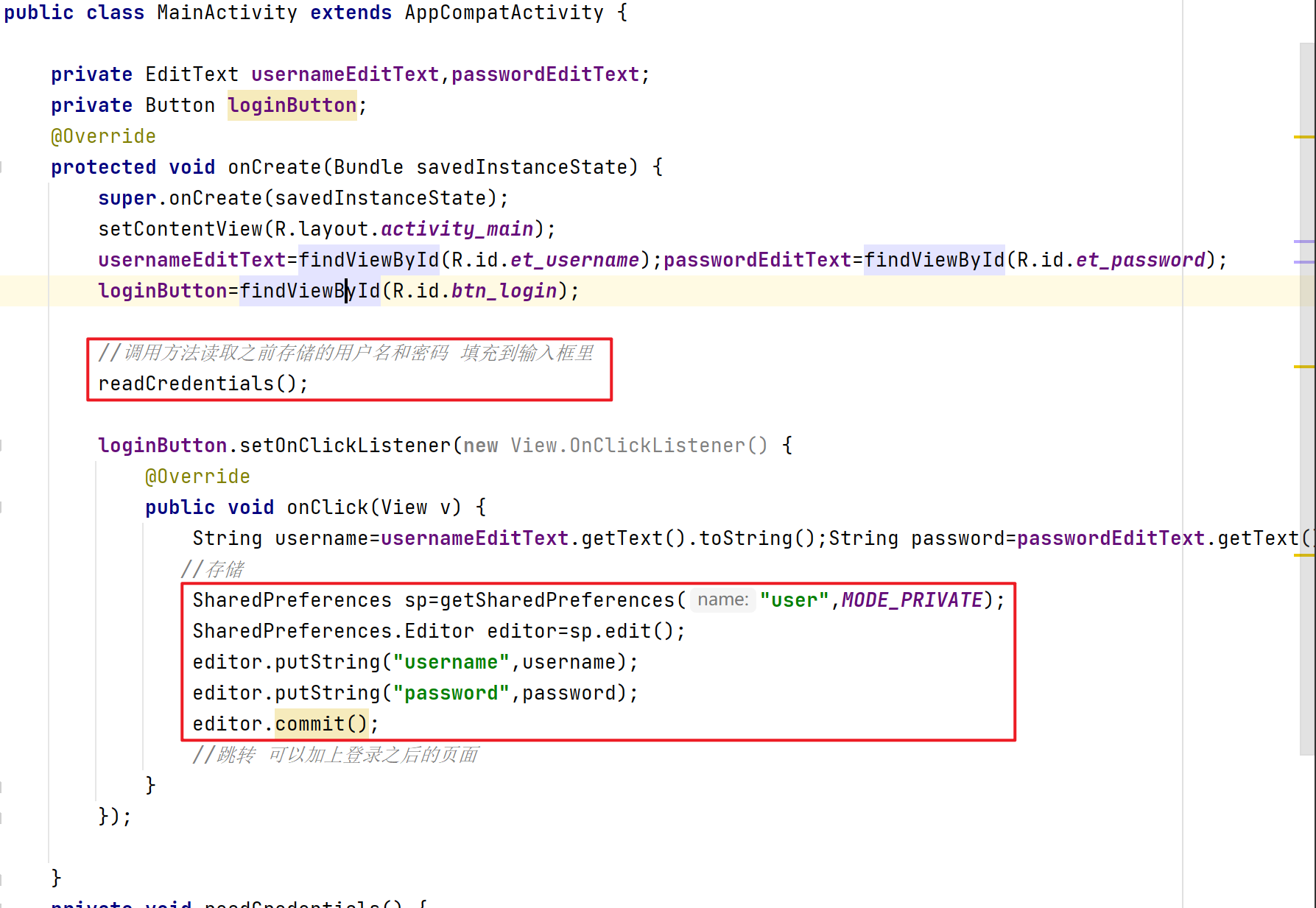 安卓移动设备开发期末复习（4）SharedPreference_android sharedpreferences getsharedpreferences set-CSDN博客