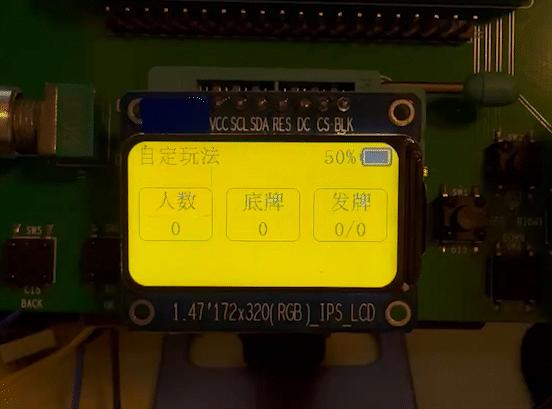 【开源】WeGUI高效多色图形库-CSDN博客