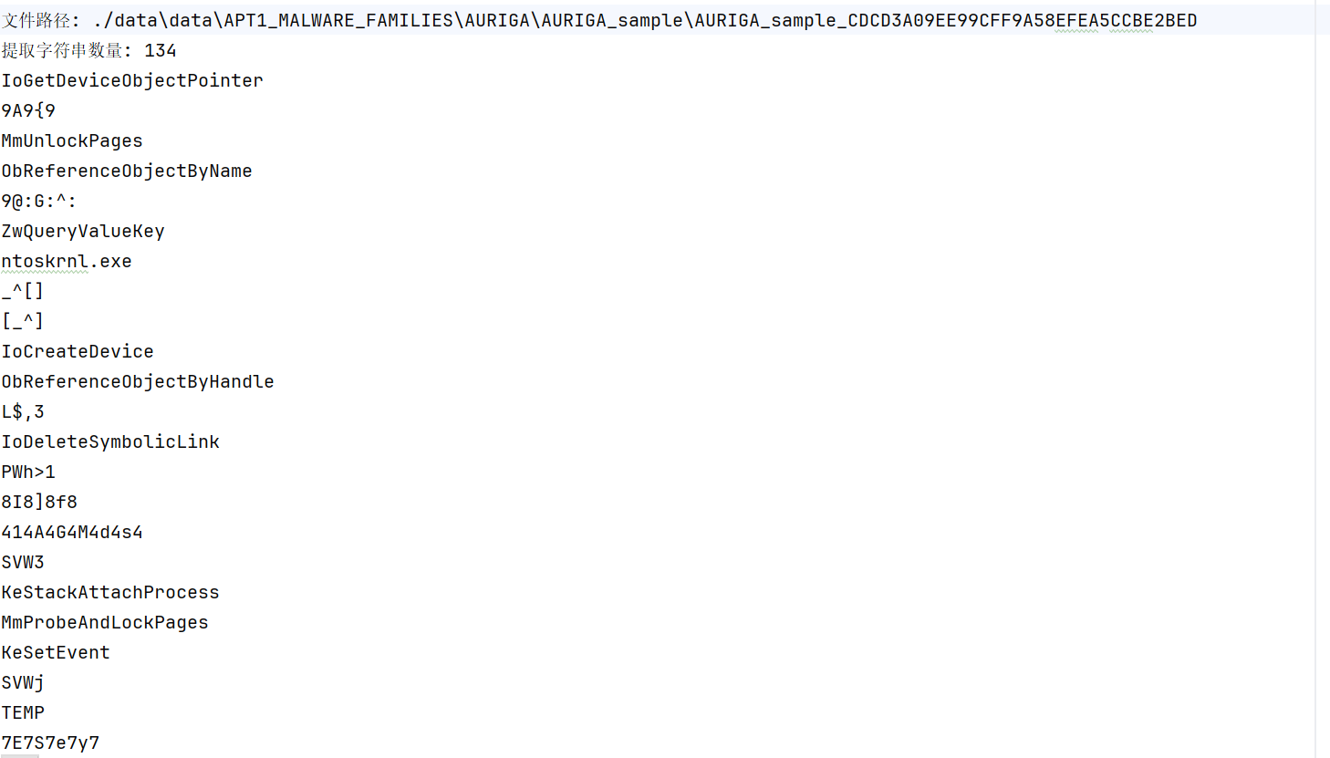 《恶意软件代码共享挖掘：基于Jaccard和Dice相似度的特征分析与图形可视化》_dice 系数和jaccard 相似度-CSDN博客