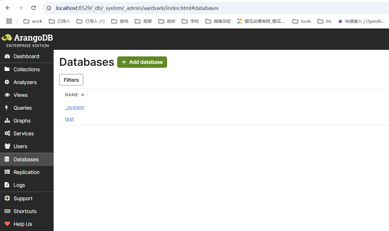 用Dify+ArangoDB打造完美RAG2SQL，告别表结构不足与SQL报错_db schema rag插件-CSDN博客