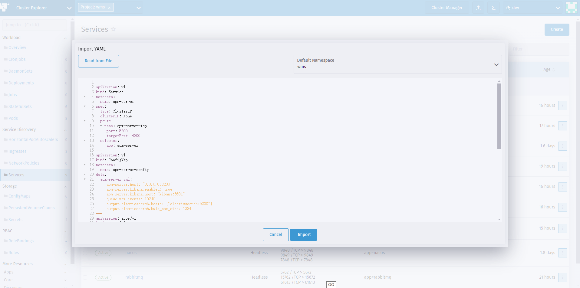 k8s部署apm server-CSDN博客