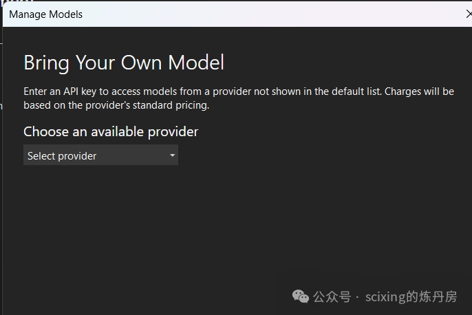 Visual Studio 2026预览版发布！_vs 2026-CSDN博客