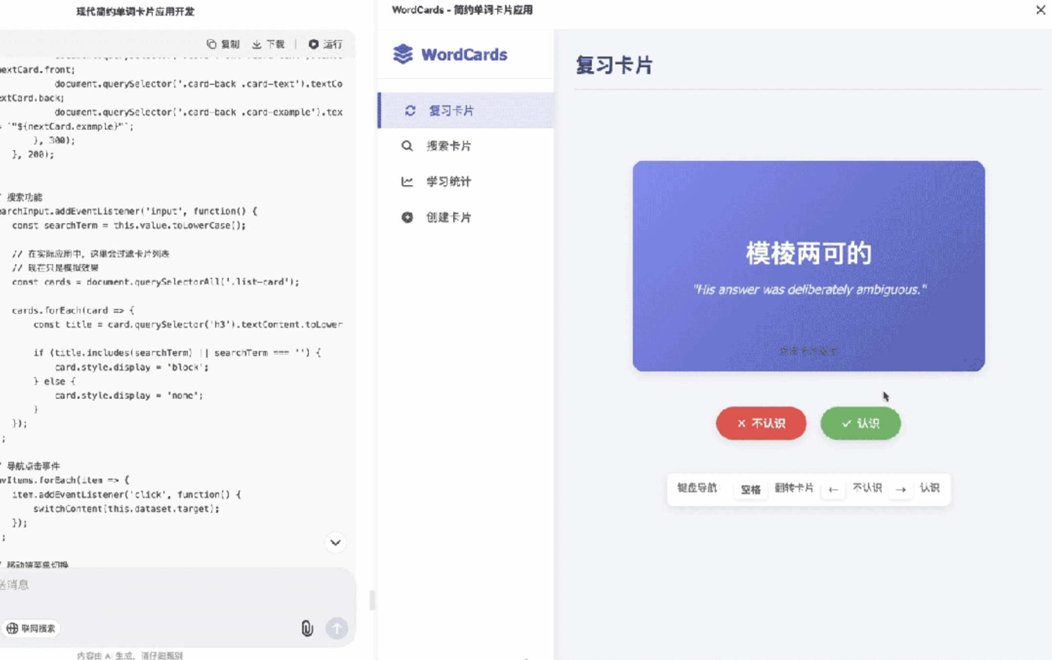 DeepSeek-R1-0528：小升级背后的大飞跃，代码与推理能力惊艳全球_deepseek哪个模型支持thinking和function calling-CSDN博客