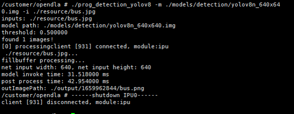 Comake PI D1开箱使用体验分享_comake pl d1-CSDN博客