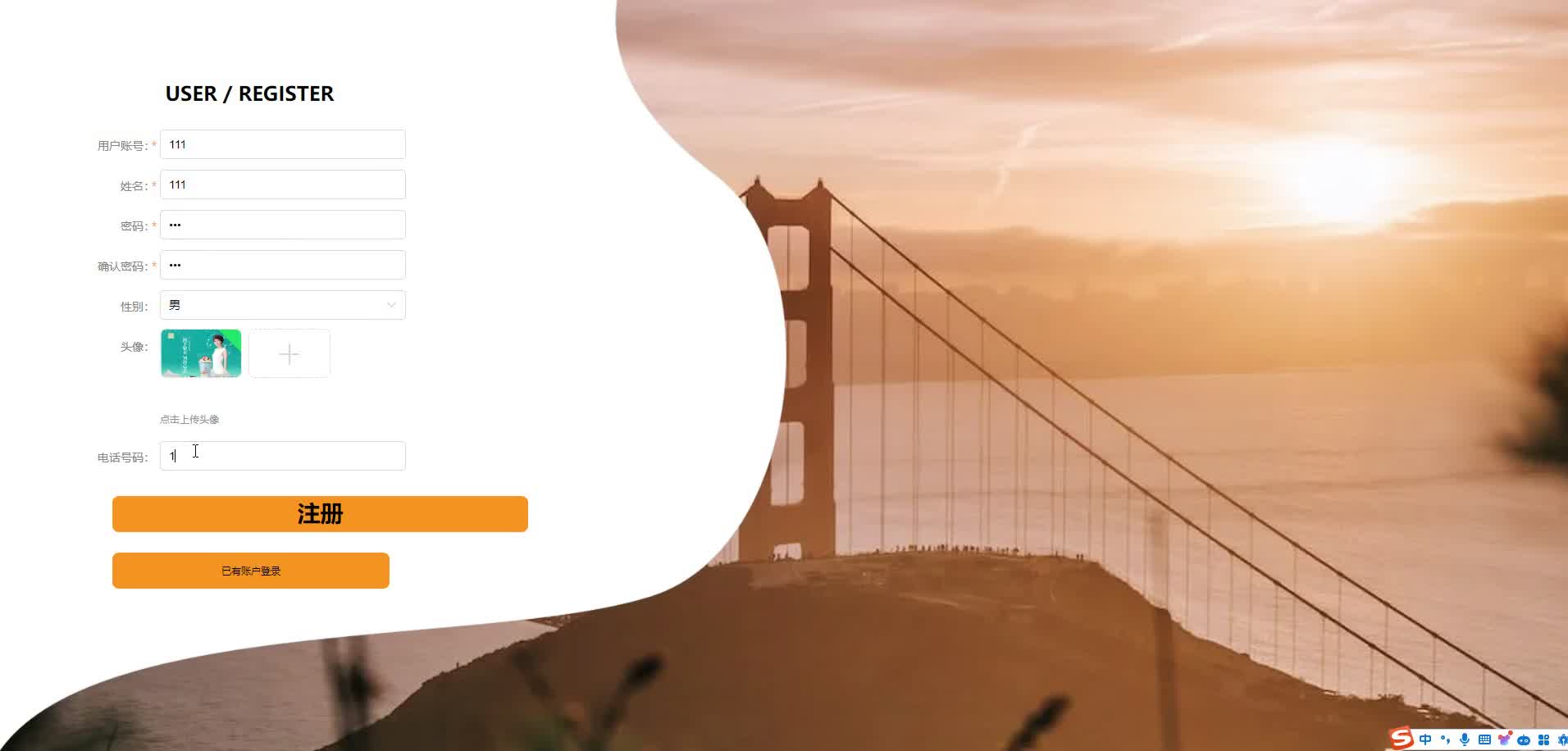 基于javaspringbootvue个人公务员考试管理系统源码lw调试文档讲解等公务员考试公务员管理系统个人考试系统公务员报名系统公考管理软件公务员考试报名公务员