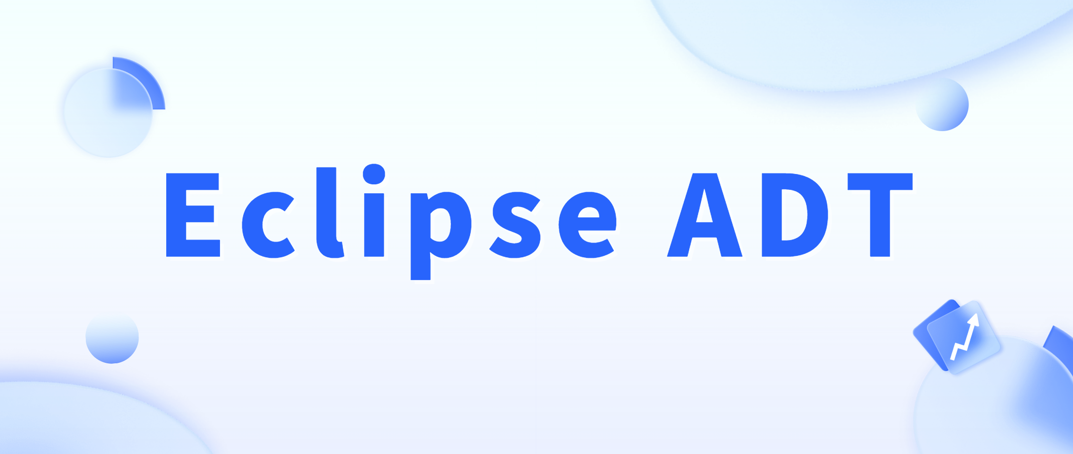 【ABAP开发环境】（二）Eclipse ADT（ABAP开发工具）_《Classic ABAP Walk Through》-CSDN专栏