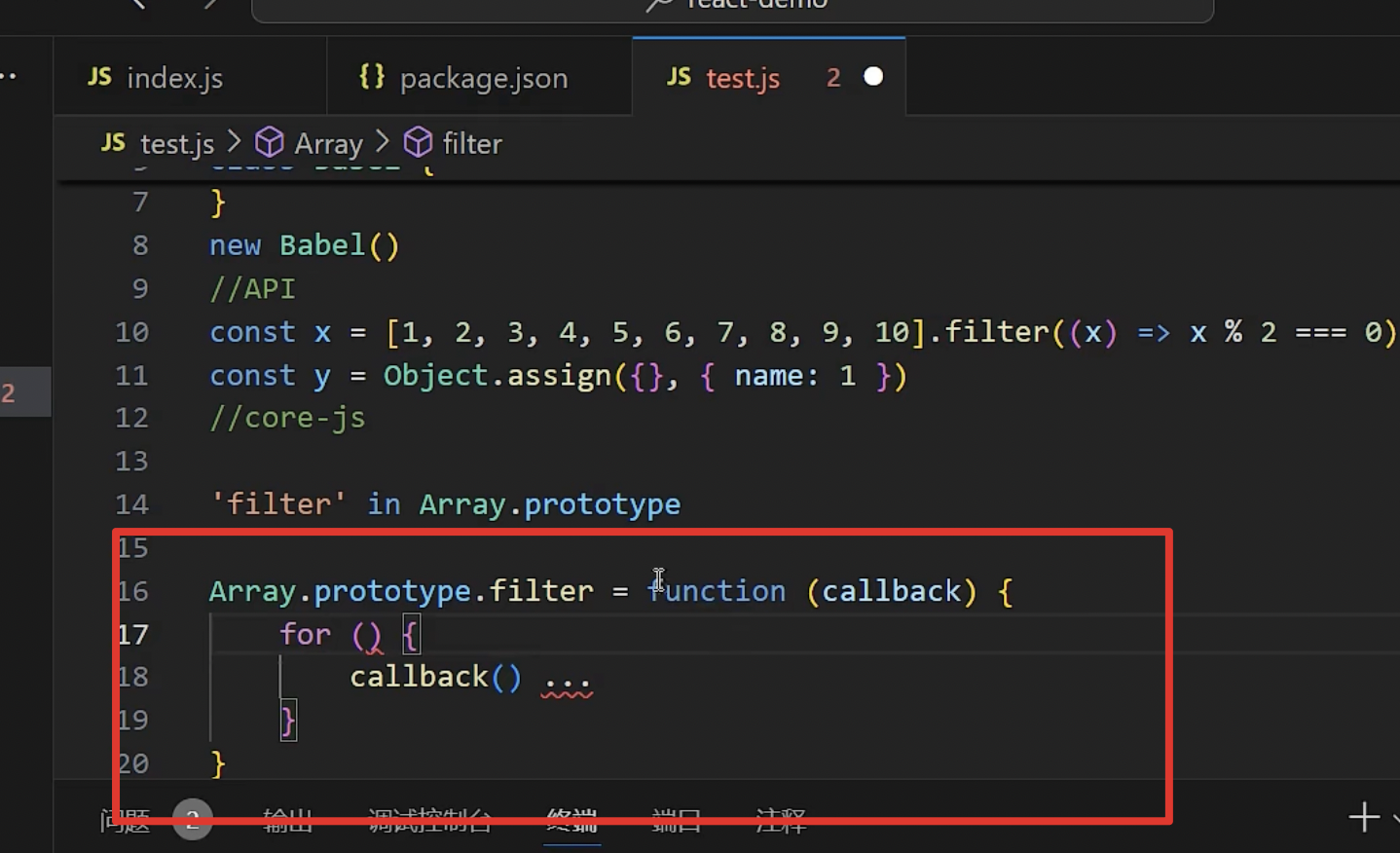 React(babel)_react babel-CSDN博客