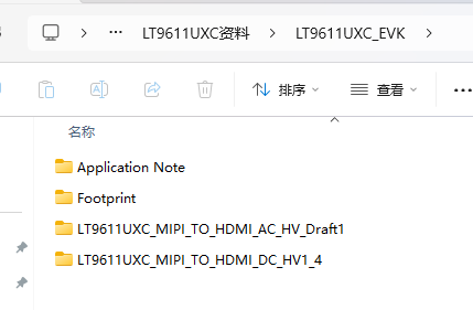LT6911UXC 与 LT9611UXC 视频桥接芯片固件架构与功能详解-CSDN博客