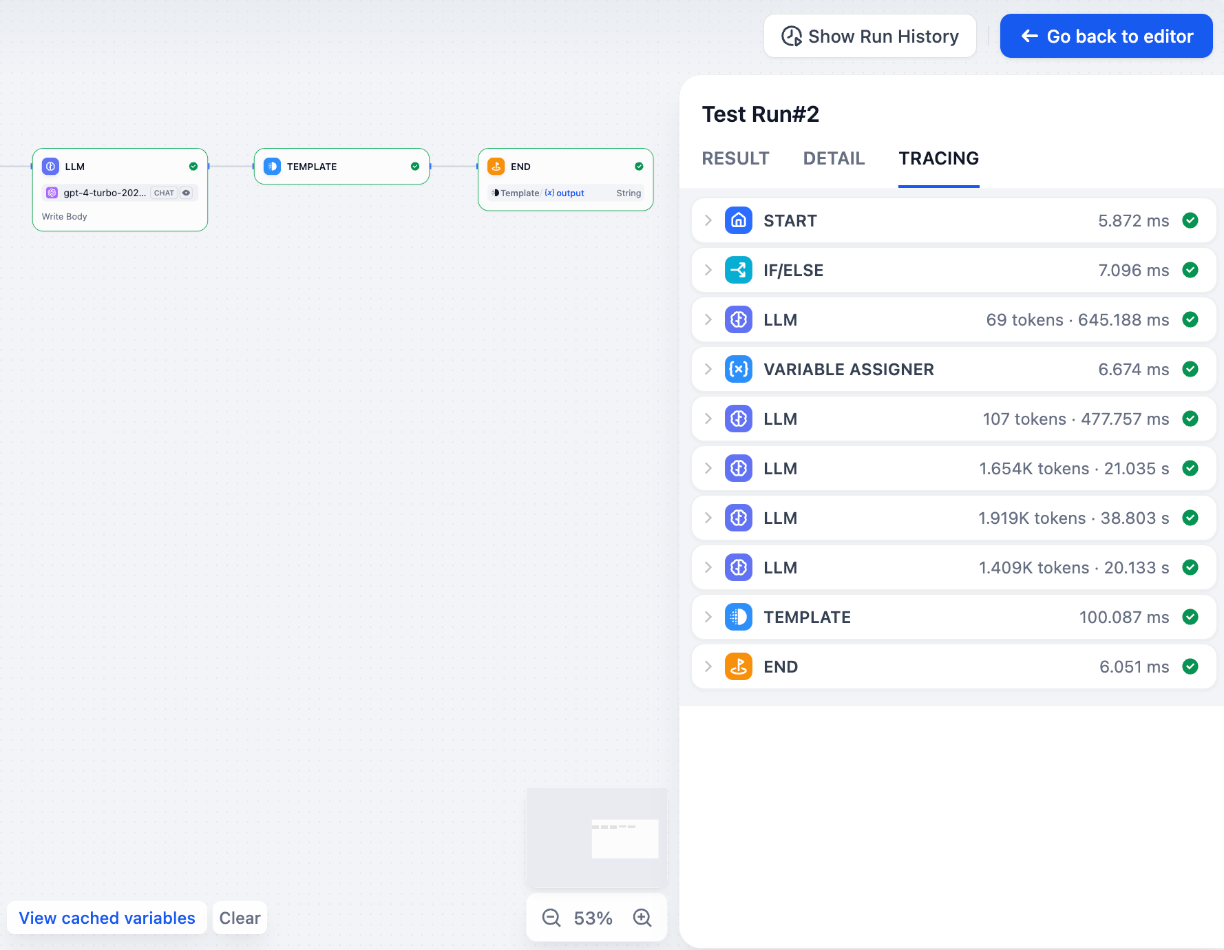 Dify智能体开发：调试历史功能_dify chatflow 获取历史输入-CSDN博客