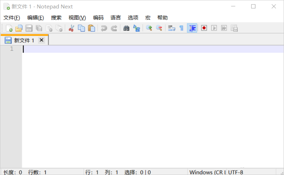 换掉Notepad++，事实证明它更牛叉！_notepad next-CSDN博客