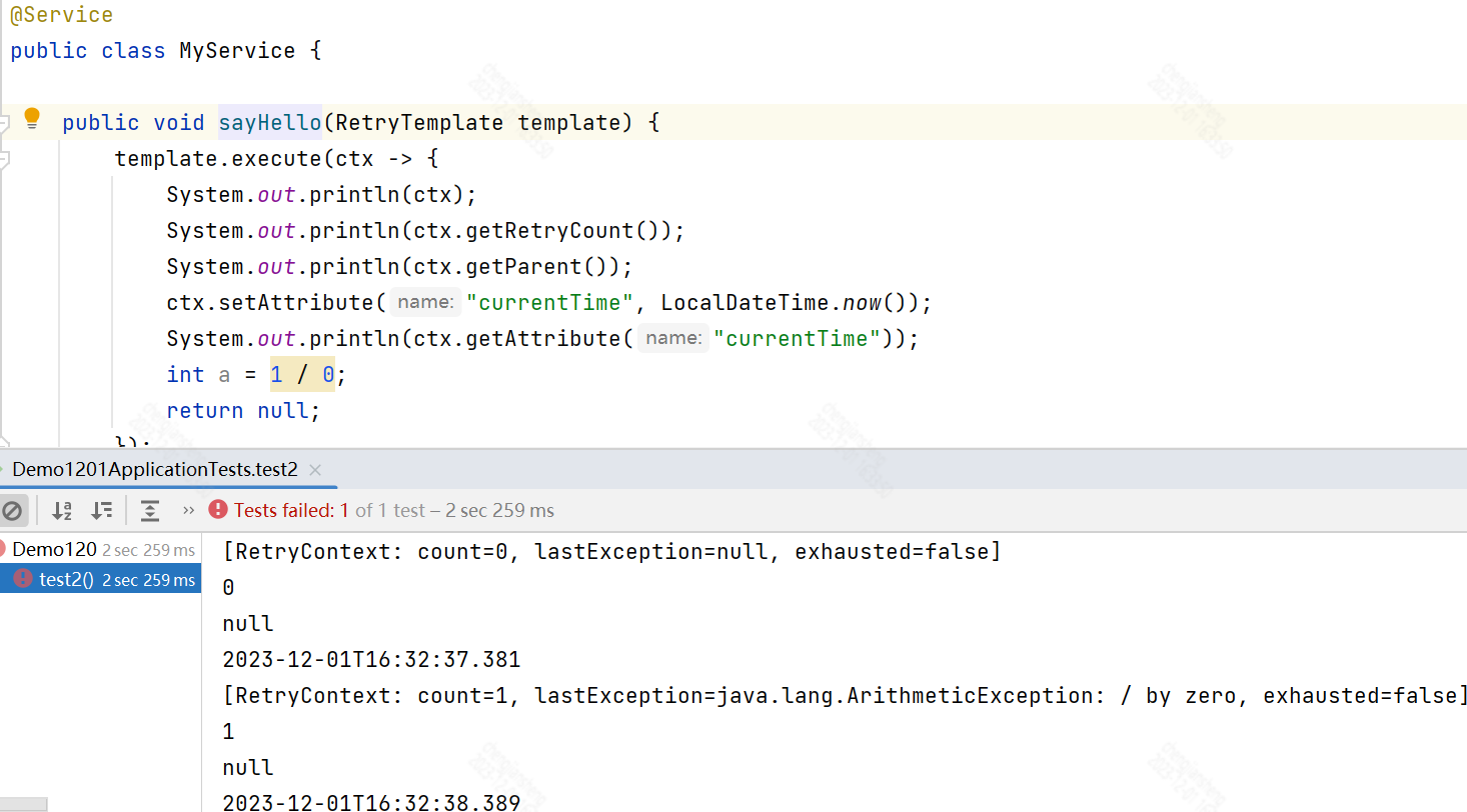 Spring Retry就可以帮我们搞定重试问题_feign retryer springboot 配置不重试-CSDN博客