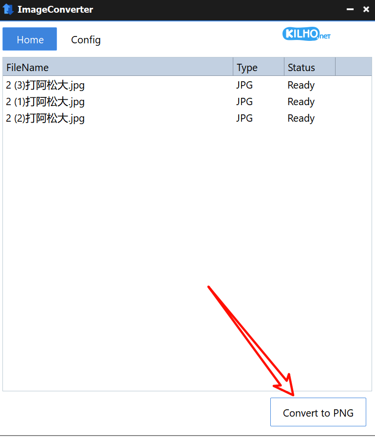 挺实用的开源工具，一键开启高效模式_开源的图片转换base85工具-CSDN博客