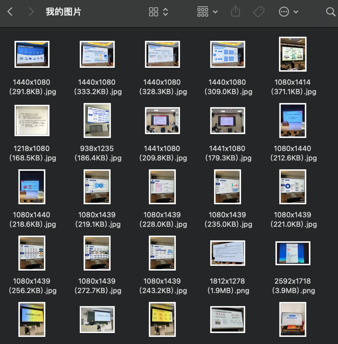 这个国产开源Agent神器绝了！AiPyapp让AI帮你写Python代码，释放大模型全部潜力！-CSDN博客