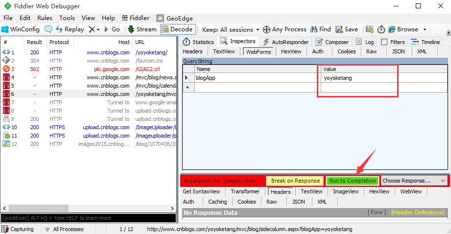Python+Requests接口测试教程（1）：Fiddler抓包工具_python requ网页自动化抓包工具-CSDN博客