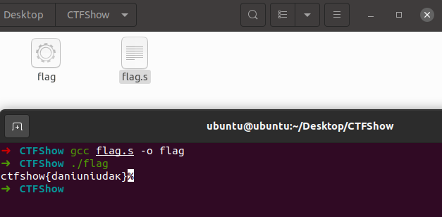 CTFshow-pwn入门-前置基础（pwn0~34）WP_pwn入门5-34-CSDN博客