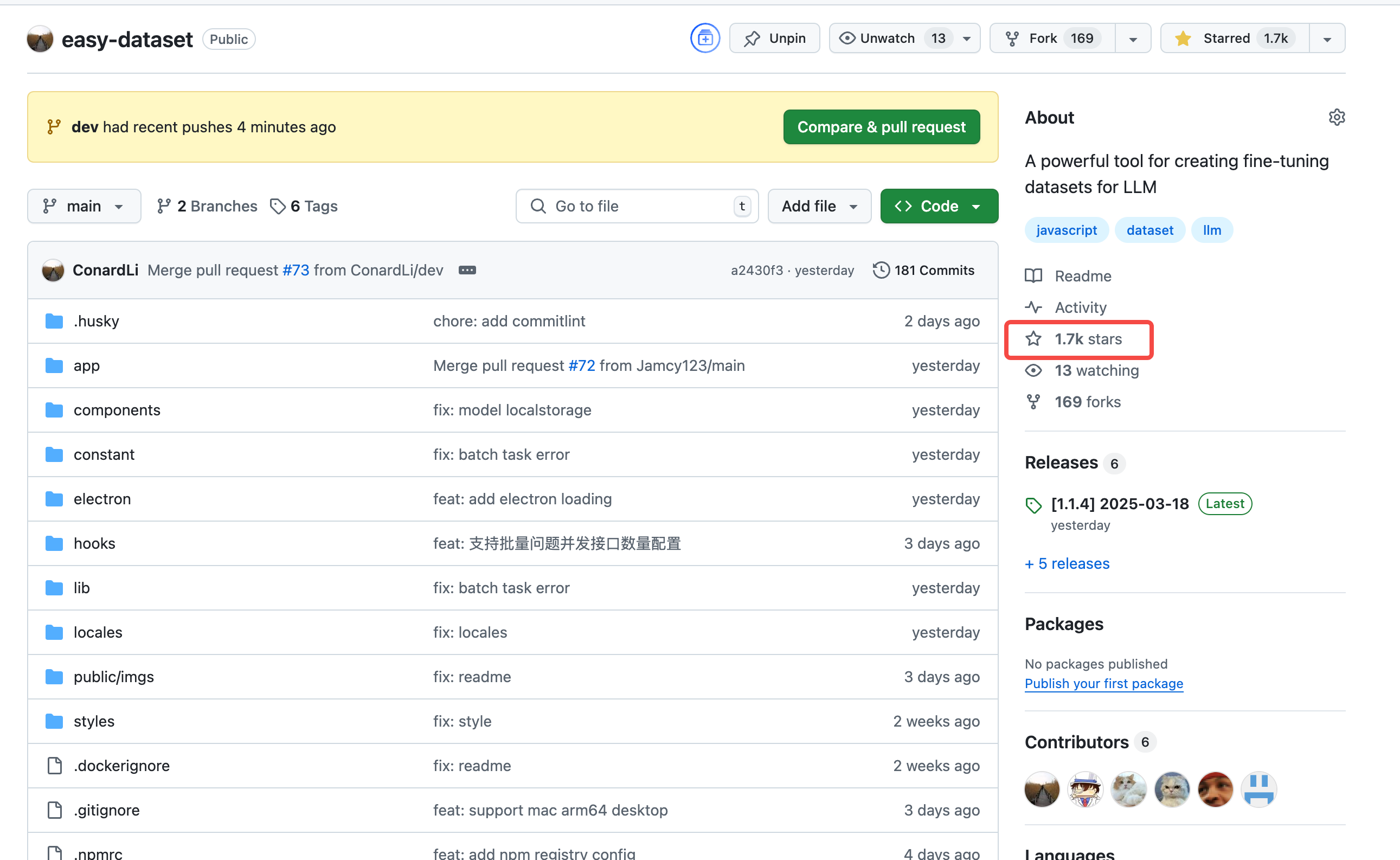 发布第五天，我的开源项目突破 1.7K Star！_easy dataset-CSDN博客