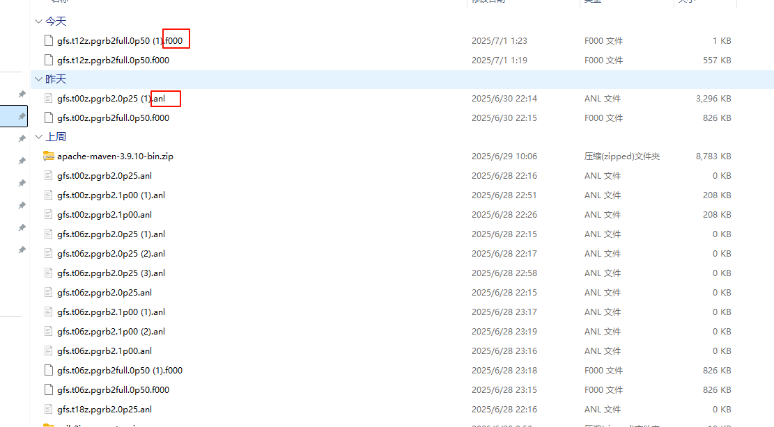 OpenLayers：ol-wind之渲染风场图全解析-CSDN博客