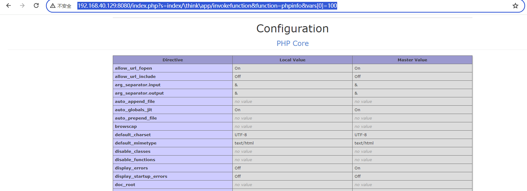 ThinkPHP5_RCE_thinkphp 5-rce-CSDN博客