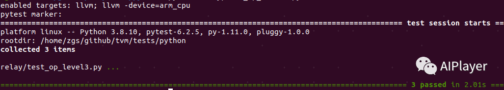 【TVM系列五】添加Relay自定义算子_tvm自定义算子-CSDN博客
