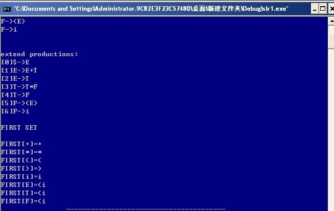 基于C语言实现SLR(1)类文法判定及其分析器构造_slr1文法判别条件-CSDN博客