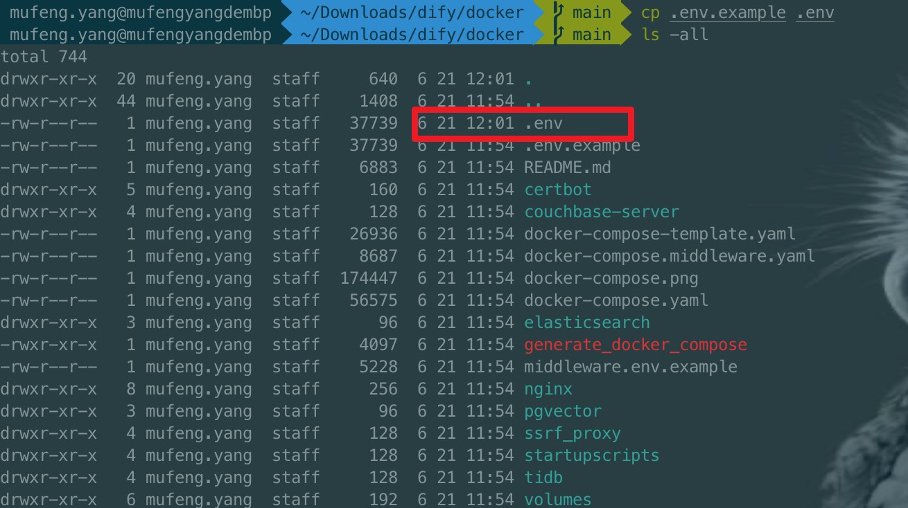 【Dify 入门】一篇搞懂大模型 Dify+API_dify初始化-CSDN博客