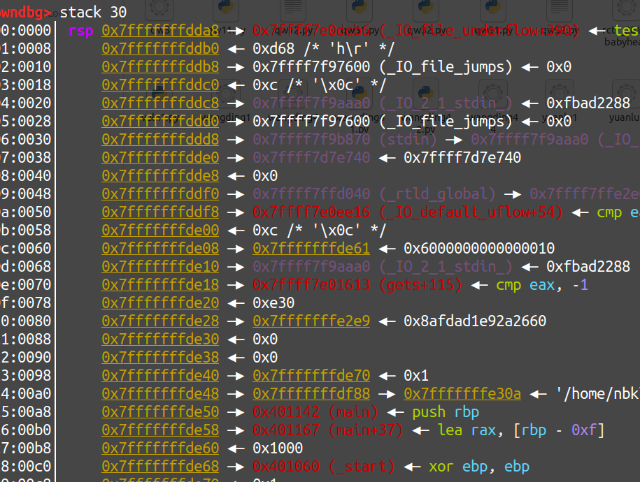 GDB调试指南_pwntools gdb.attach-CSDN博客