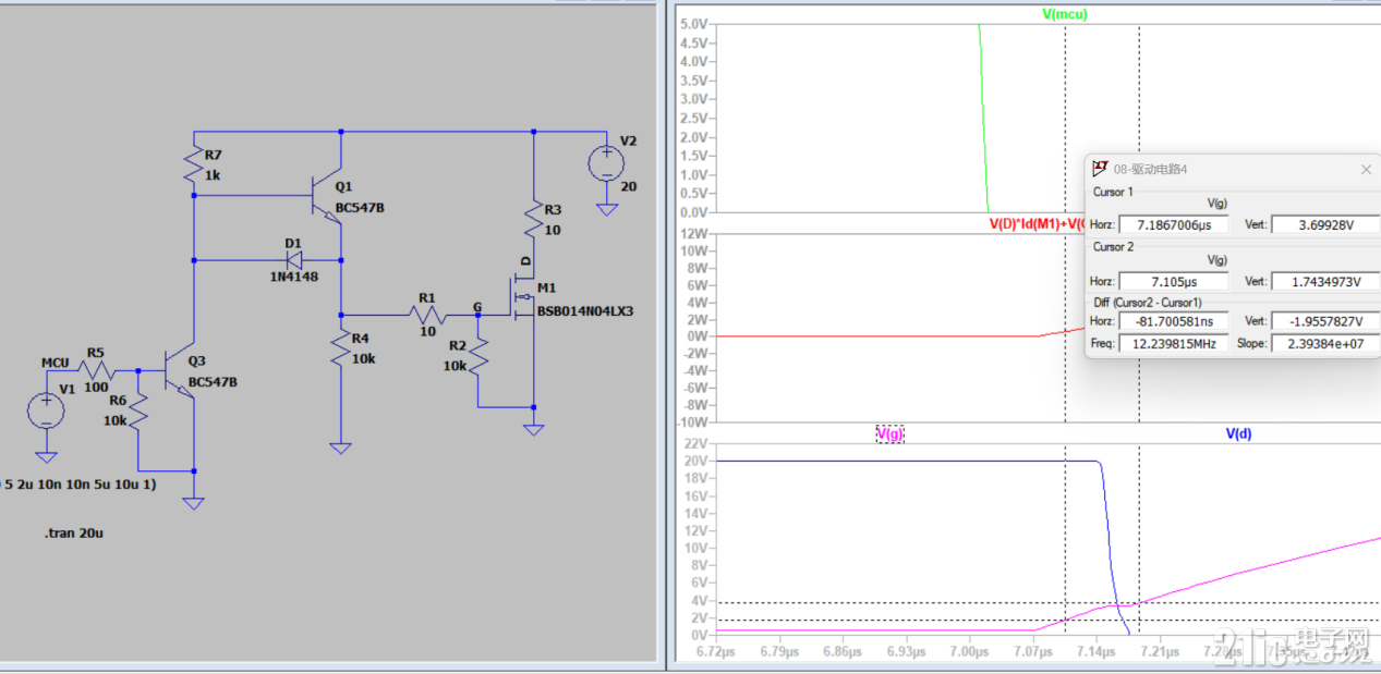 [技术讨论]新手使用MOS开关电路，一步一步的改进_mos管调压电路-CSDN博客