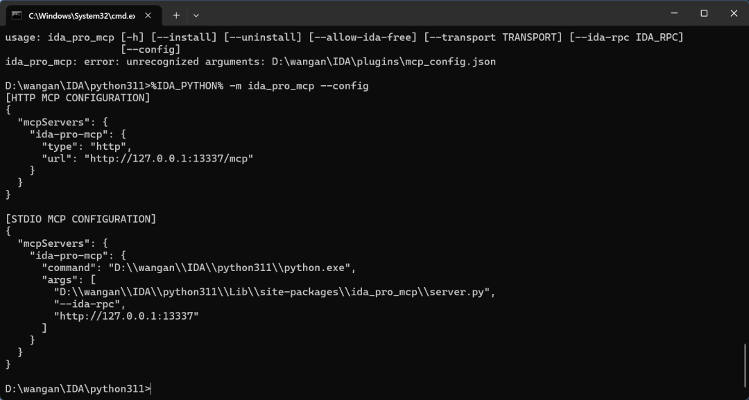 IDA+MCP+AI:(保姆级)超便捷的IDA-MCP配置教程_ida mcp-CSDN博客