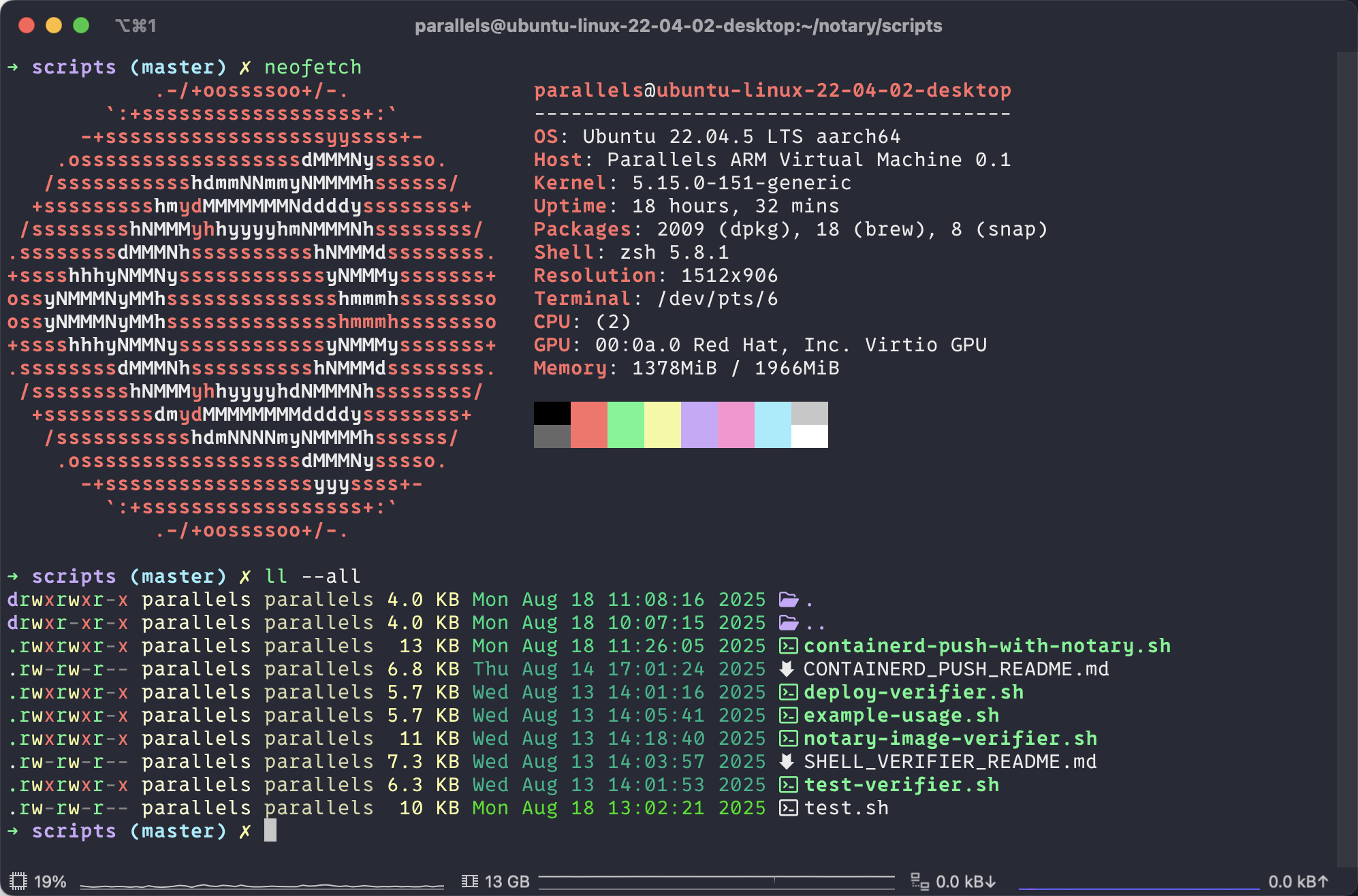 Ubunutu终端配置_ubuntu 默认zsh-CSDN博客