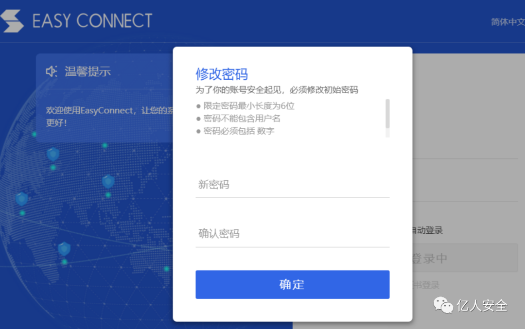 攻防演练某市级HVV攻防演练总结，从零基础到精通，理论与实践结合的最佳路径！-CSDN博客