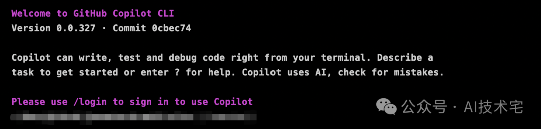 杀疯了！GitHub 发布 Copilot CLI！！！-CSDN博客