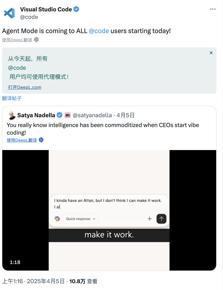 微软抵制Cursor？新版C/C++插件不给用，只因它不是“官方 VS Code”！-CSDN博客